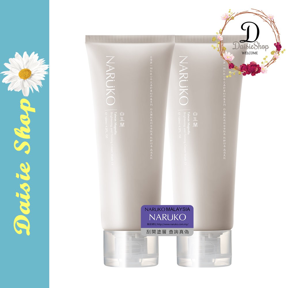 [Naruko Twin Pack] Taiwan Magnolia Brightening And Firming Cream Wash ...