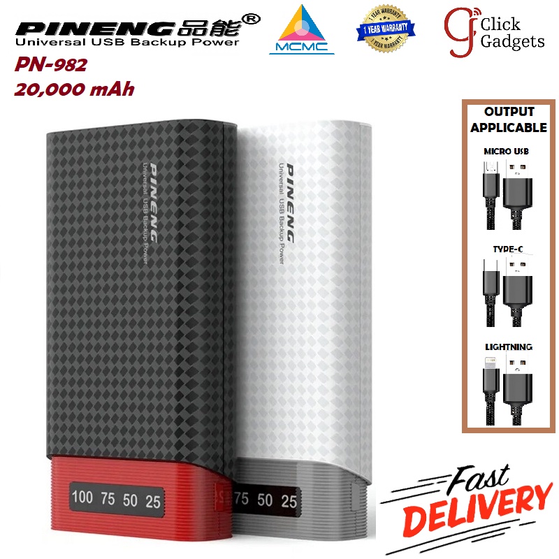 [ORIGINAL] PINENG PN982 Powerbank - 20000mAh, Input Micro, Output Dual ...