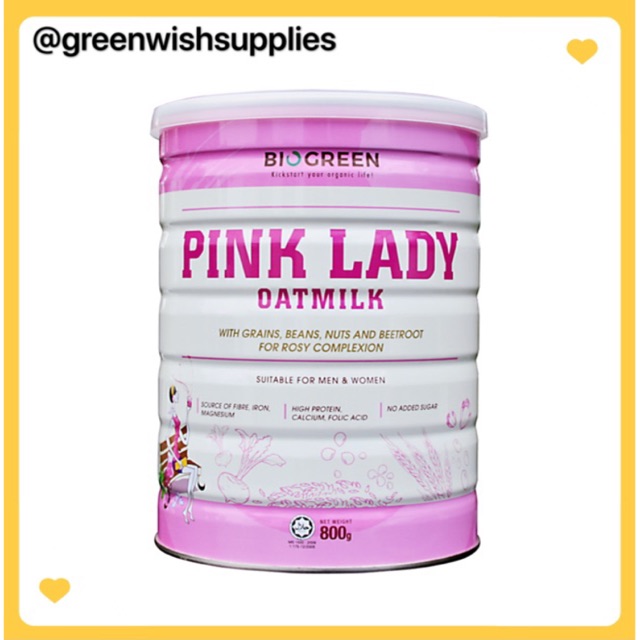 BIOGREEN - Pink Lady Oatmilk (800g) Exp:03/2028 [HALAL][Dairy Free ...