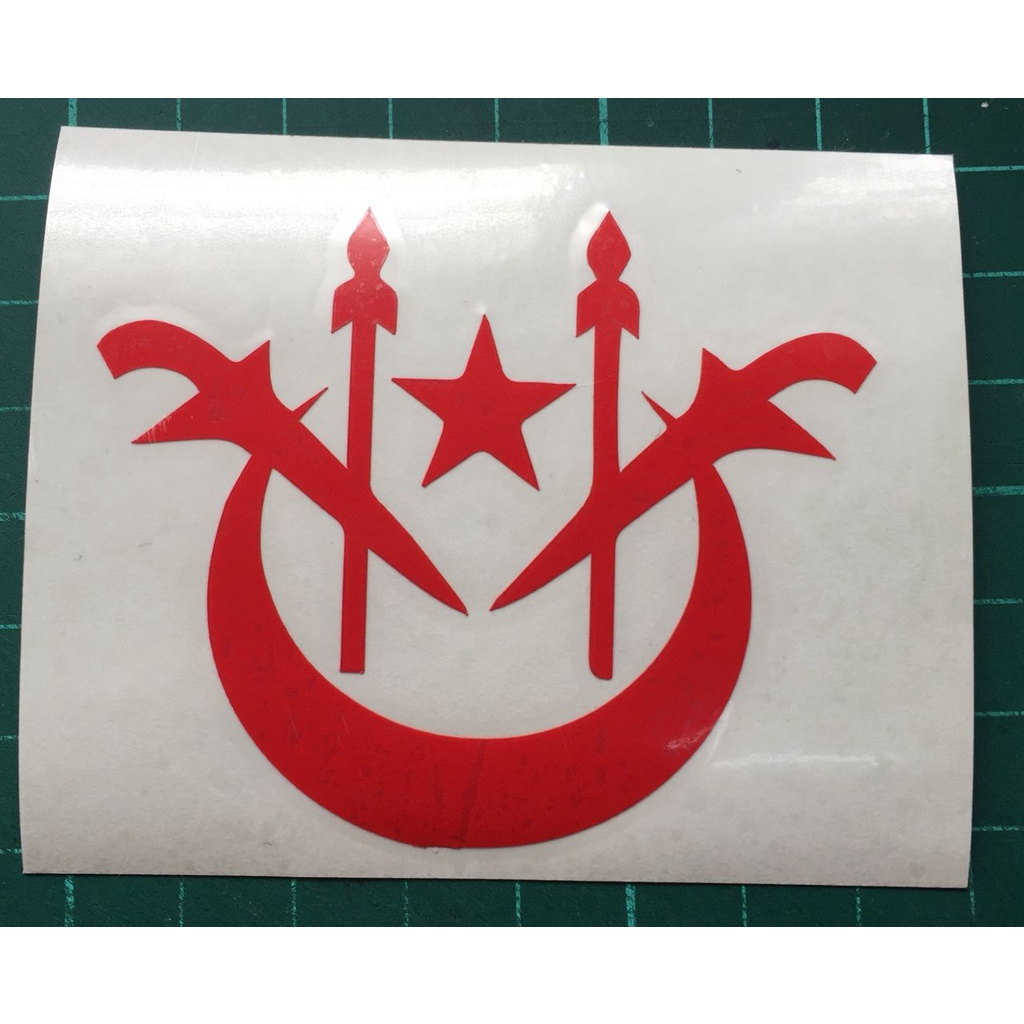 Sticker Pelekat Jata Kelantan Tampal Cover Set Nombor Plate Helmet ...