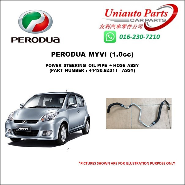 PERODUA MYVI (1.0cc) POWER STEERING OIL PIPE + HOSE ASSY | Shopee Malaysia