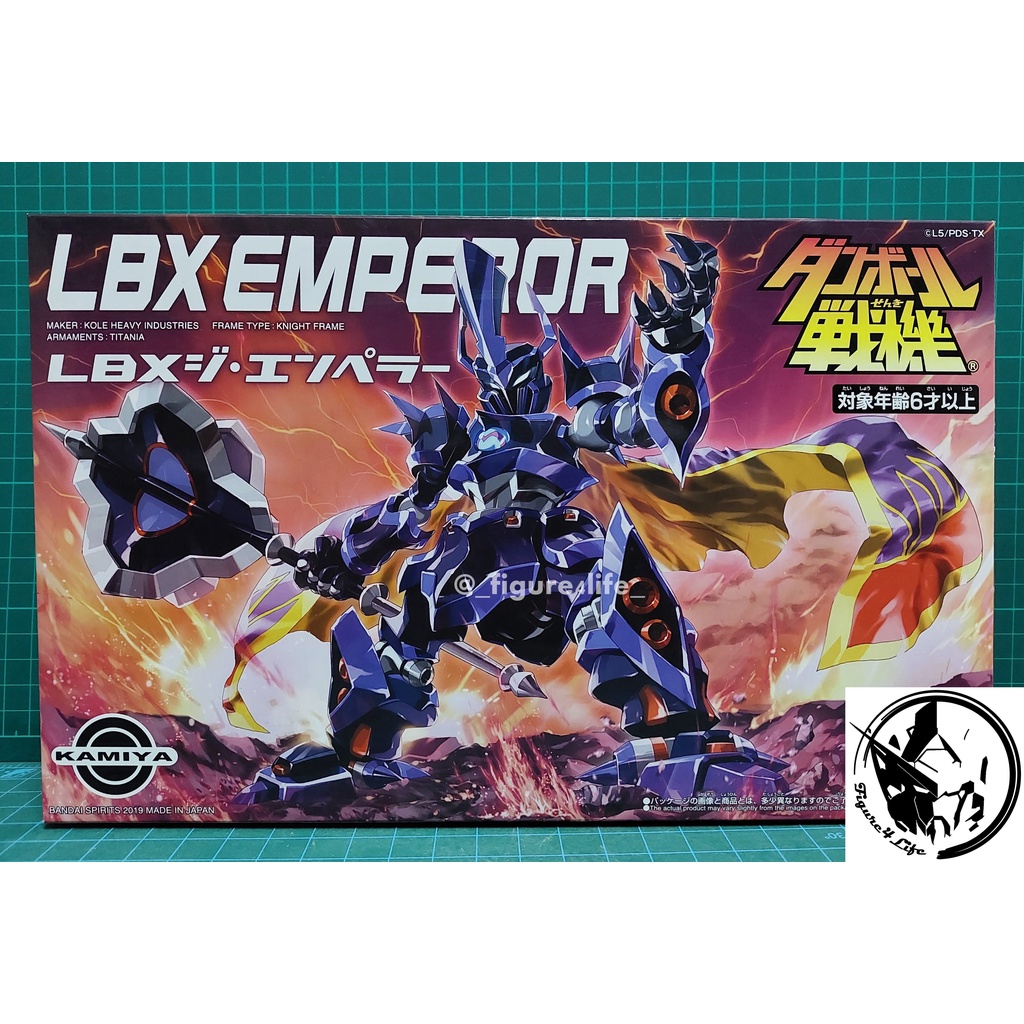 Bandai / Danball Senki / Little Battlers Experience / LBX Series / LBX 006 / LBX Emperor ...