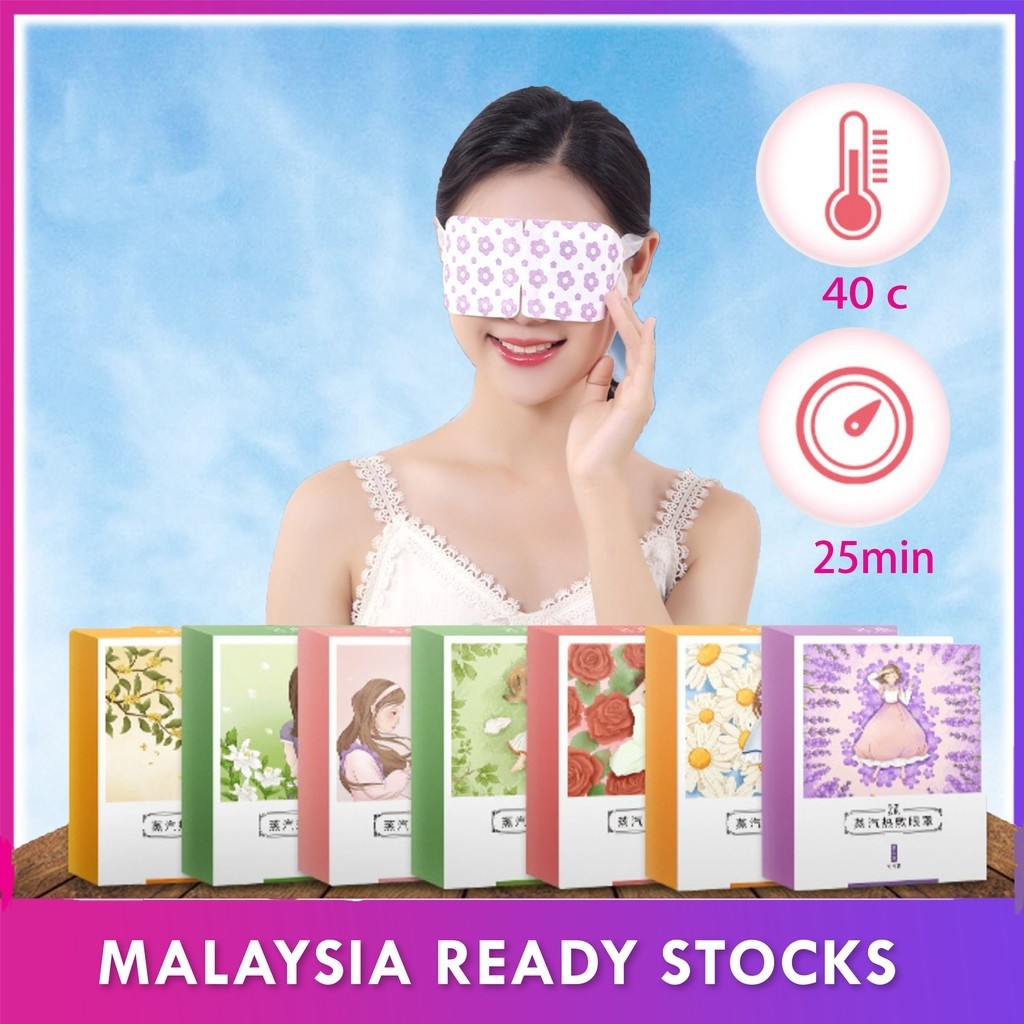 [ Topeng Mata ] Steam Eye Mask Relieve Eye Fatigue Eye Mask 1 Piece ...