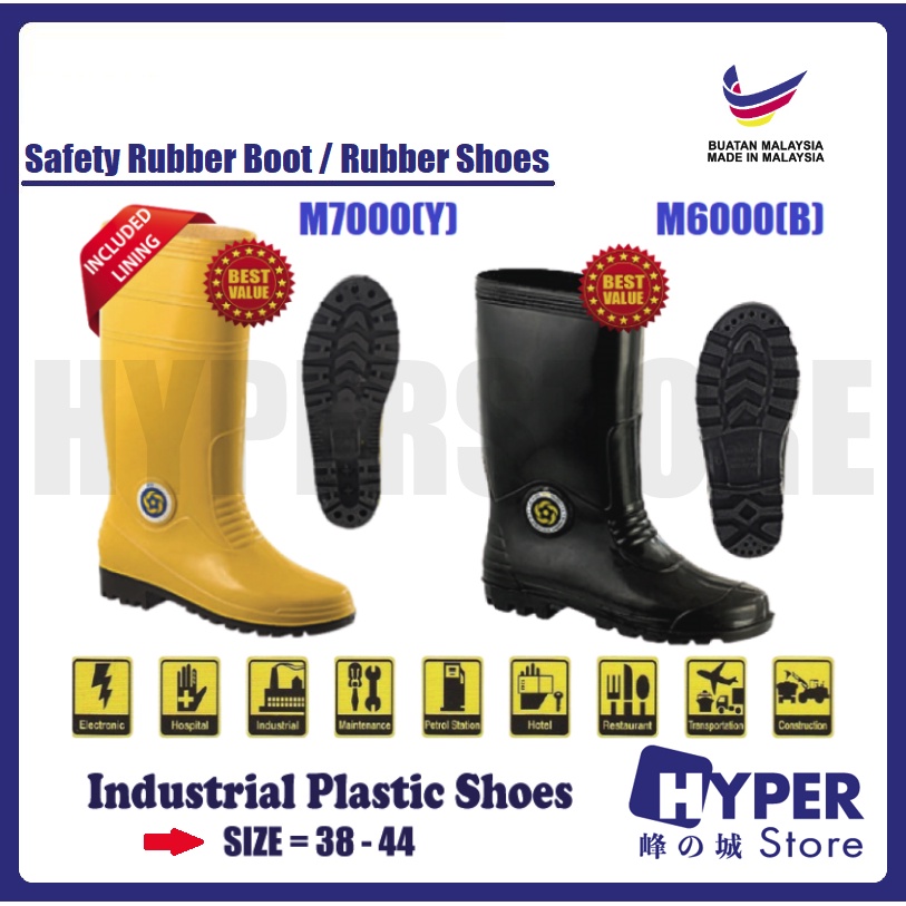 KORAKOH Safety Rubber Boot / Rubber Shoes / But Getah / Kasut Kebun ...