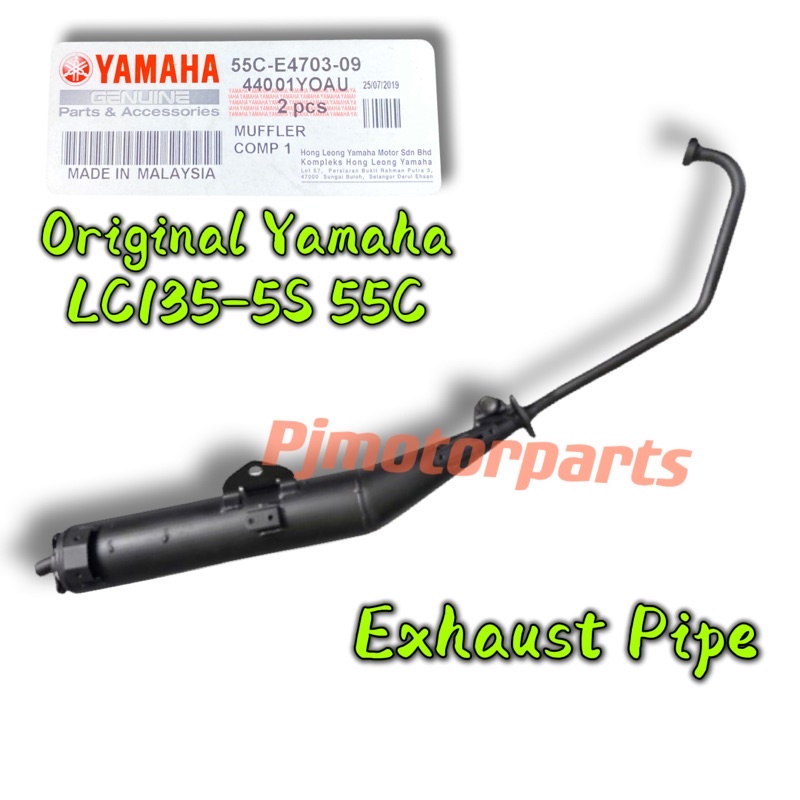 LC135-5S LC 135 5-Speed 55C (100% Original Yamaha HLY) Standard Ekzos ...