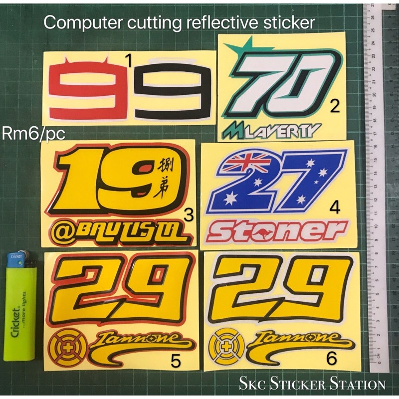 Sticker Ayat Perkataan & Nombor Designs 99 / 70 / 19 / 27 / 29 Sticker ...