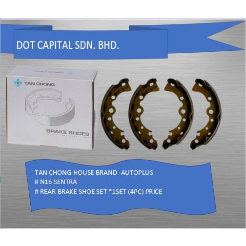 *NISSAN SENTRA N16 REAR BRAKE SHOE *BELAKANG *1SET (4PC) * 44060-8M125 ...