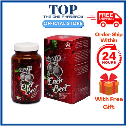 NutriRem Ener Beet Concentrate Powder 甜菜根粉 -150g | Shopee Malaysia
