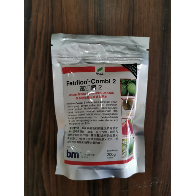 Baja trace-element Fertrilon-combi 2 - 200g | Shopee Malaysia