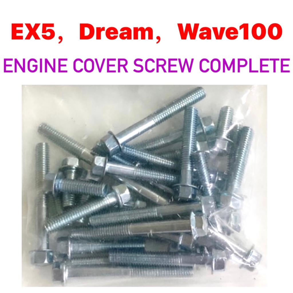 HONDA EX5 / DREAM ENGINE COVER SCREW - STD (COMP) // EX5 DREAM WAVE100 ...