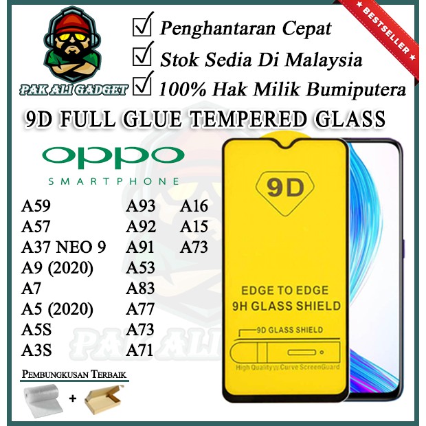 Oppo A60/A59/A79/A18/A38/A58/A98/A78/A17/A77S/A57/A76/A95/A16/A15/A93/A1K/A71/A5S 9D Full Cover ...