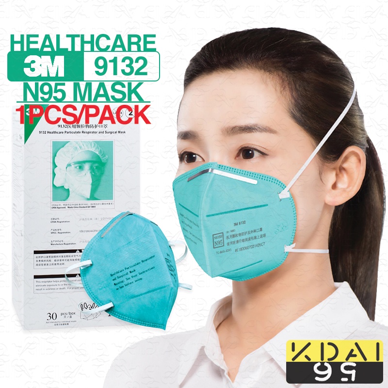 3M 9132 30pcs Medical grade Surgical N95 NIOSH Particulate Respirator 3M 9513 PM2.5 3M N95 MASK ...
