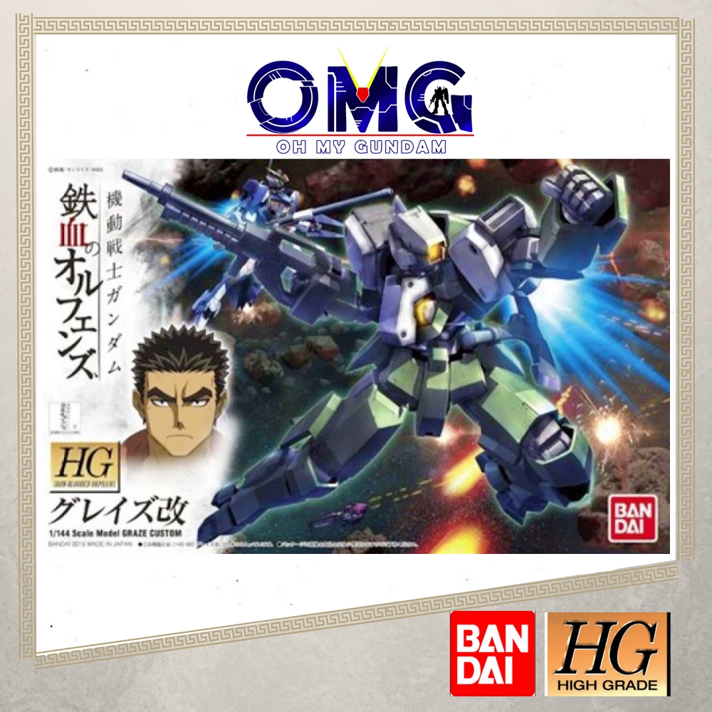 Bandai HG Gundam Graze Custom Gundam 60383 Iron Blooded Orphans Graze ...