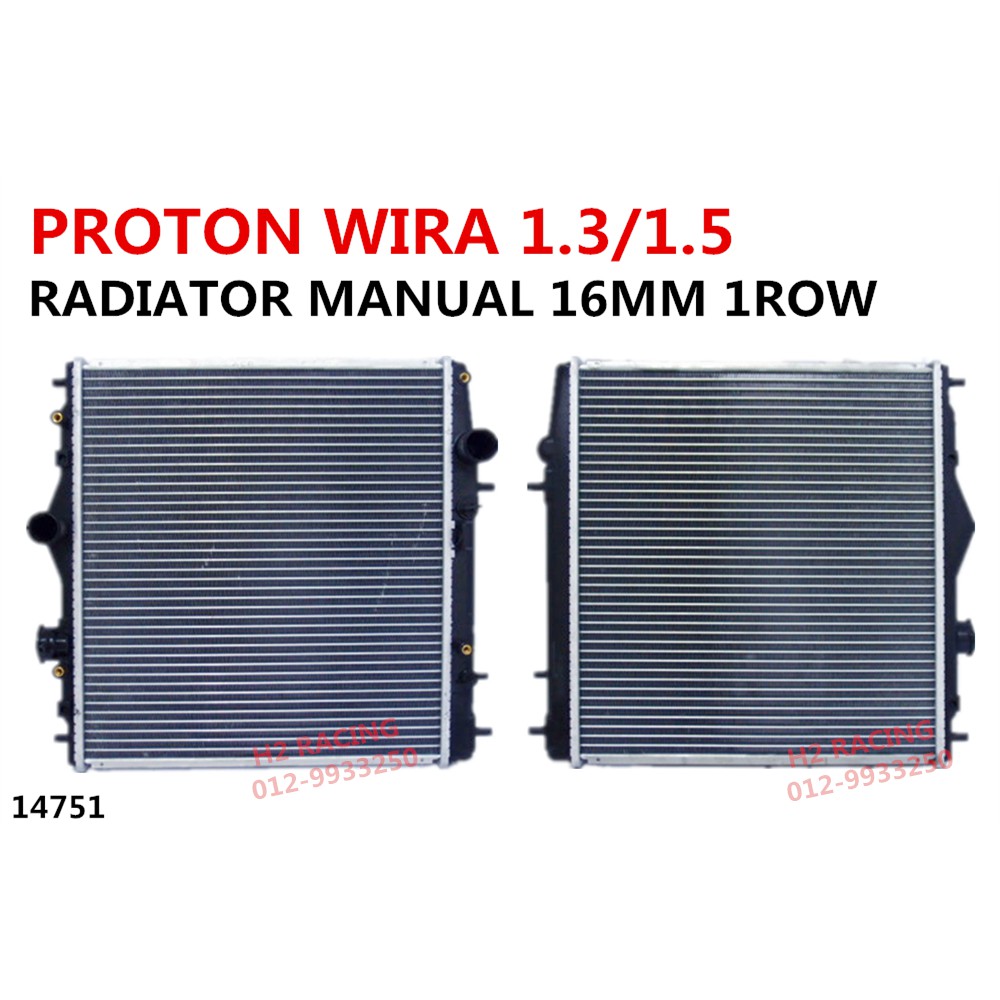 PROTON WIRA 1.3 1.5 RADIATOR MANUAL 16MM DOUBLE 2 LAYER | Shopee Malaysia