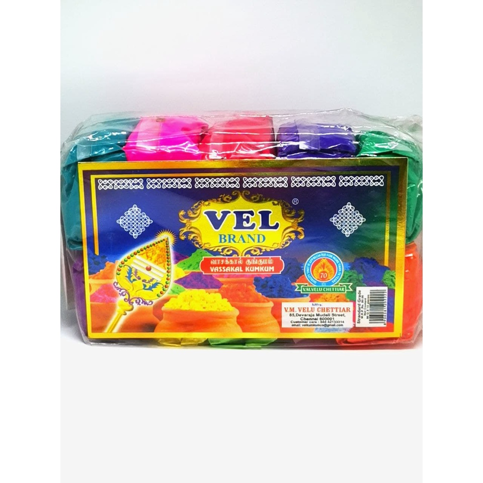 {Ready Stock} Kolam Powder 500gm / Rangoli Powder 500gm - Per Packet ...