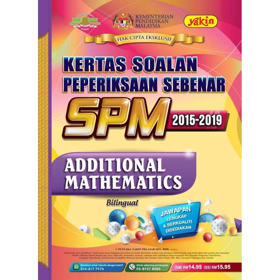 [W&O] Ready Stock - Kertas Soalan Peperiksaan Sebenar SPM Additional ...