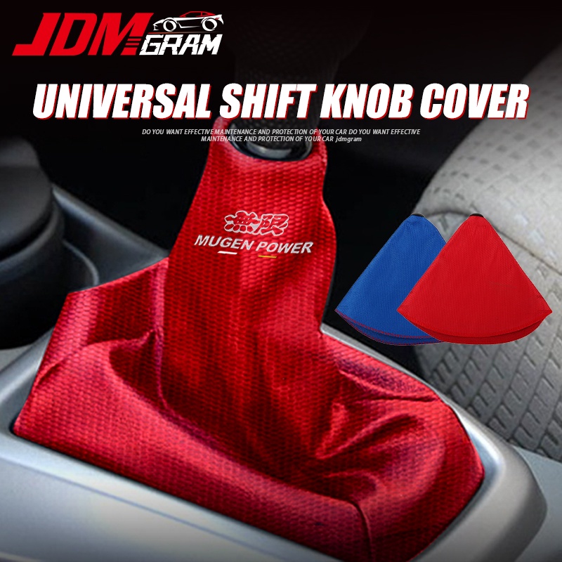 Cover For Stick Shift