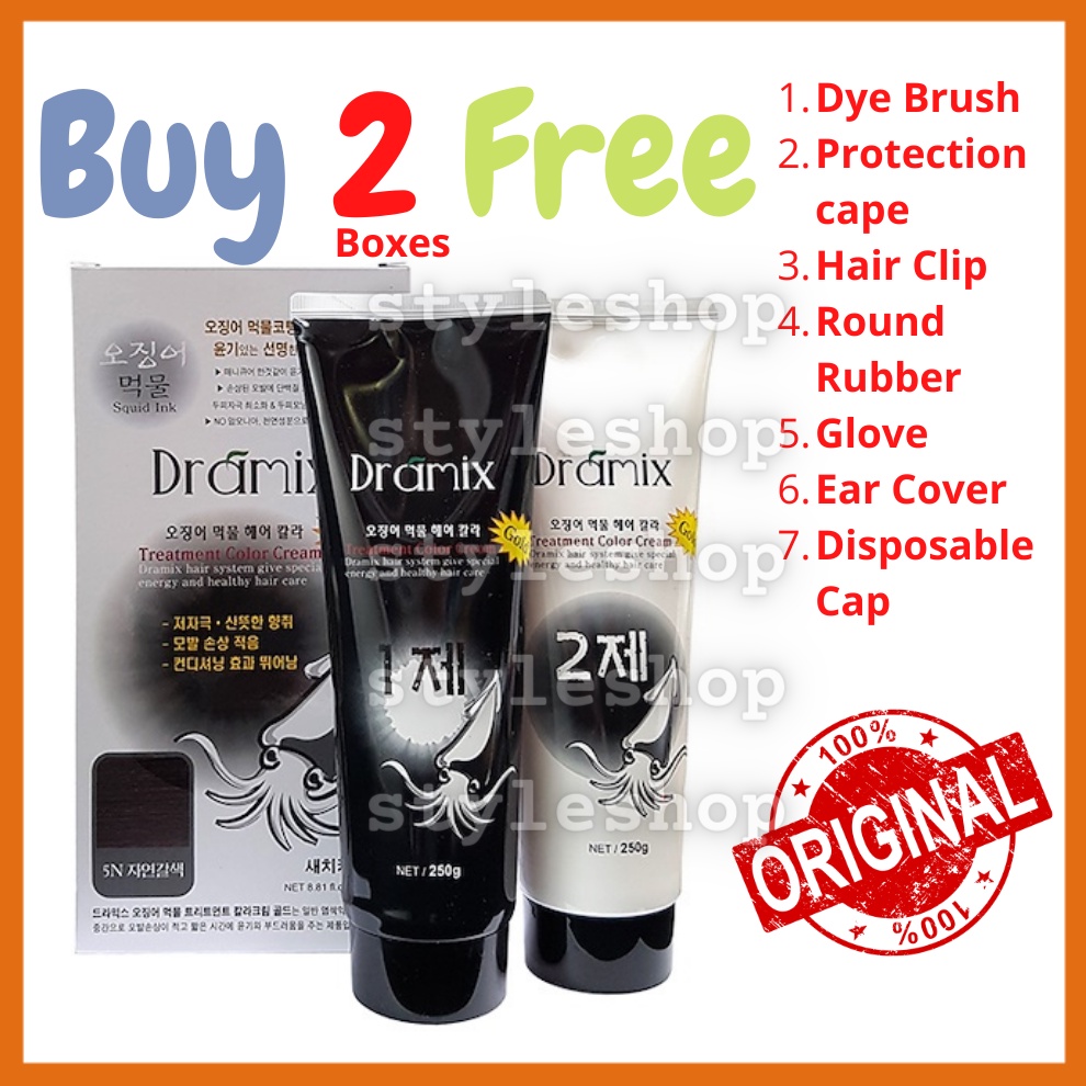 KOREA DRAMIX SQUID INK TREATMENT COLOR CREAM 250g + 250g 100%Genuine ...