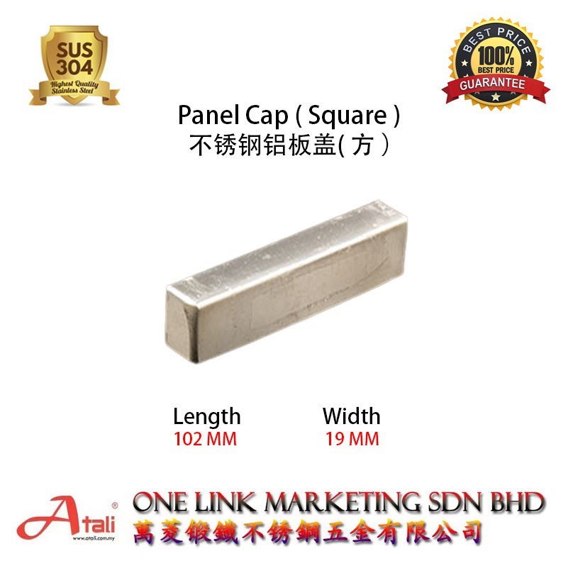 🔥READY STOCK🔥STAINLESS STEEL ALUMINIUM BOARD COVER SQUARE PANEL CAP ...