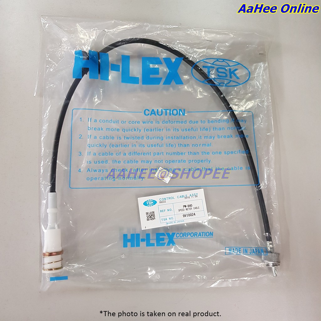 Speed Meter Cable -Proton Wira Satria Arena TSK Japan PW-840 | Shopee ...