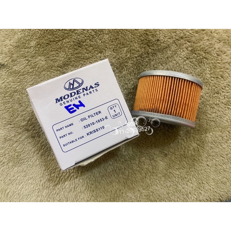 OIL FILTER KRISS GT128 CT110 KRISTAR ACE115 MODENAS 💯 ORIGINAL | Shopee ...