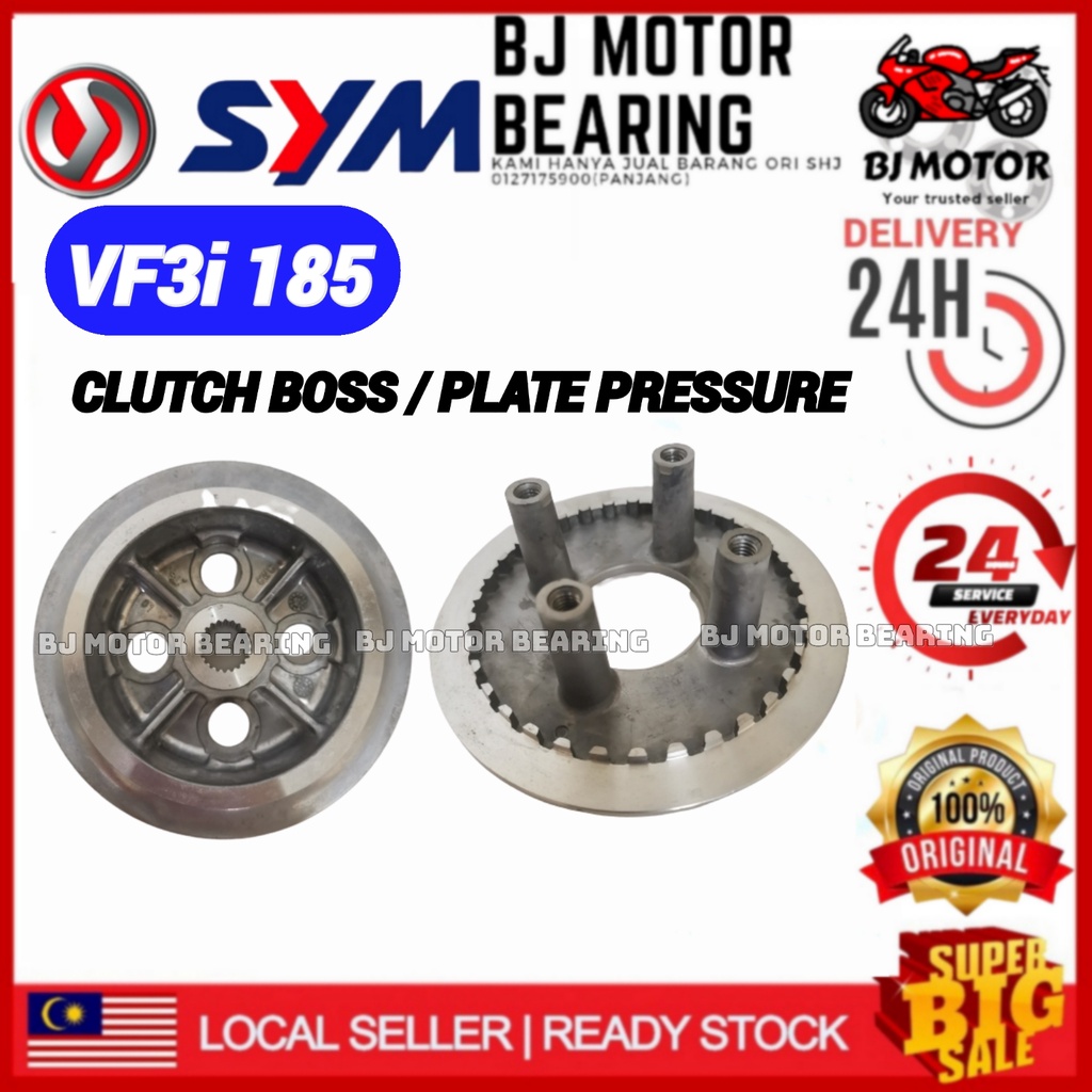 VF3I VF185 CLUTCH BOSS PLATE PRESSURE PLATE 100% ORIGINAL SYM 22121-VF5 ...