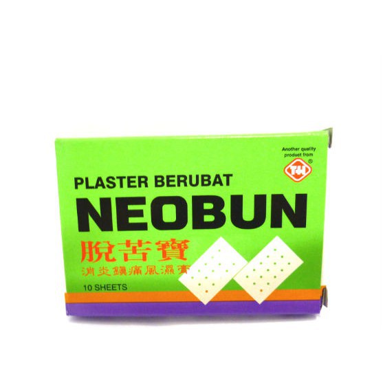 Plaster Neobun Plus - 10's | Shopee Malaysia