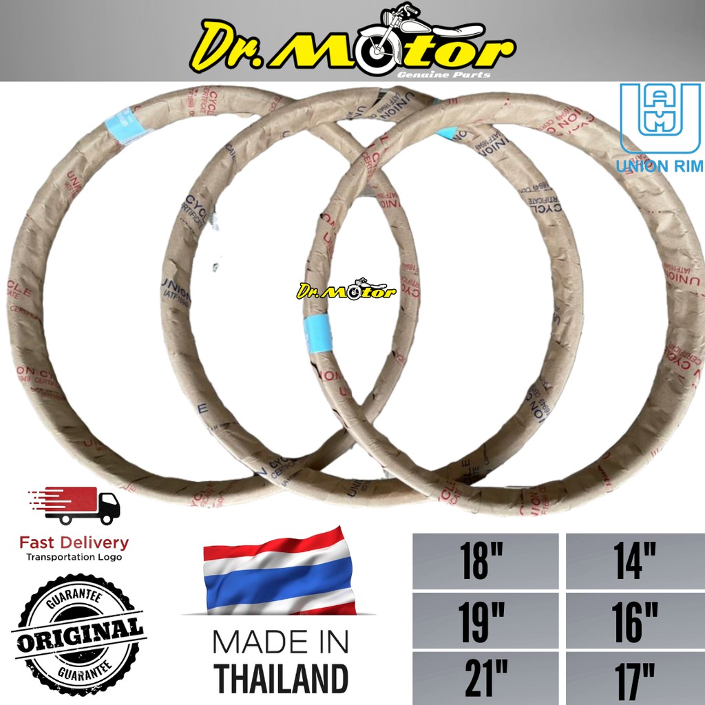 ORIGINAL UNION CYCLE RIM STAINLESS STEEL GELONG BESI RODA 14 16 17 18 ...