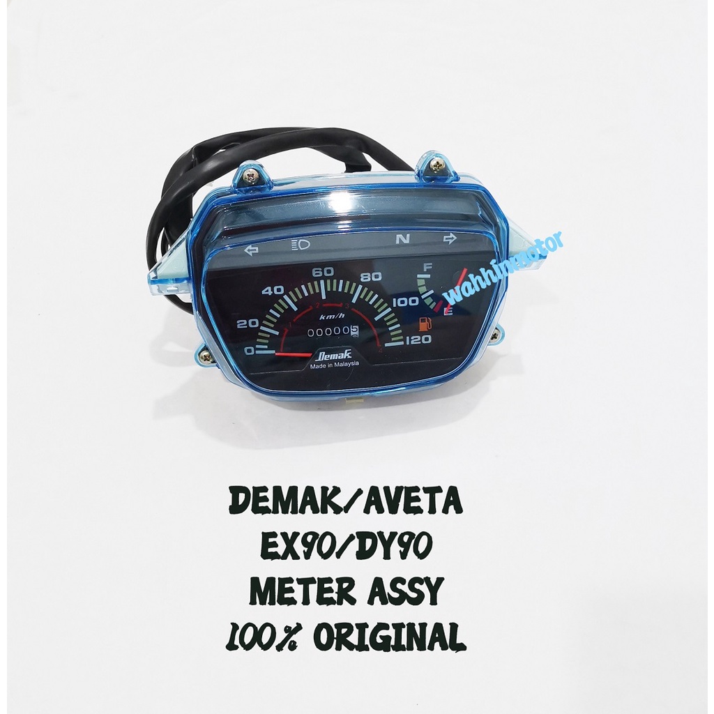 DEMAK EX90 AVETA DY90 METER ASSY SPEEDOMETER ORI 100% ORIGINAL DEMAK MADE IN MALAYSIA | Shopee ...