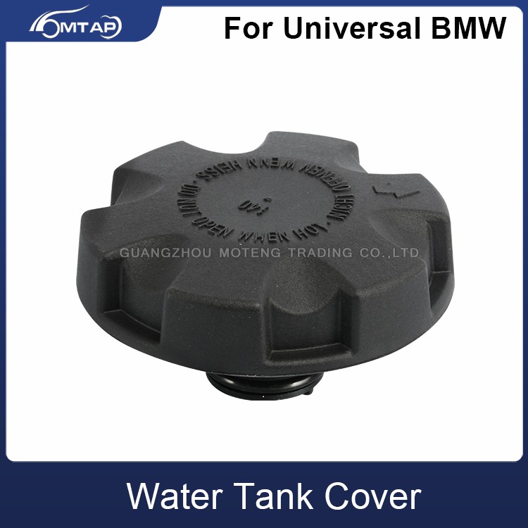 Water Tank Cover Radiator Cap For BMW 2 3 4 5 6 7 Series E90 E92 E60 ...