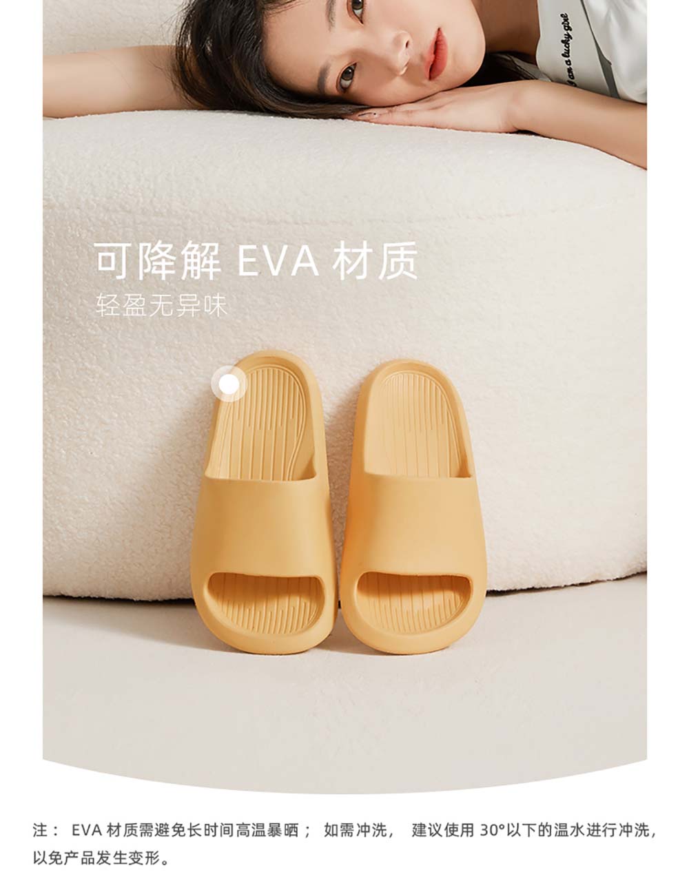 POSEE cloud slippers Loose Selipar EVA Fashion Slippers PS4601-man | Shopee Malaysia
