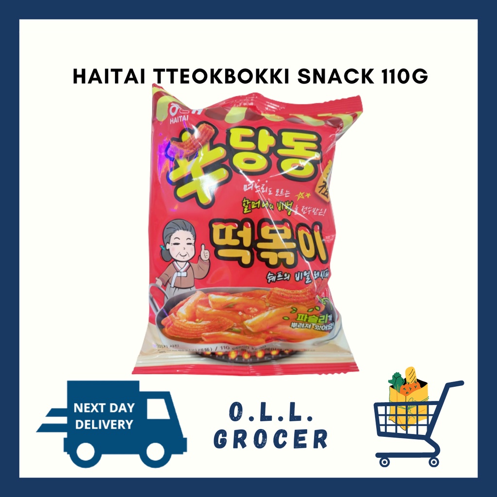 Haitai Tteokbokki snack 110g | Shopee Malaysia