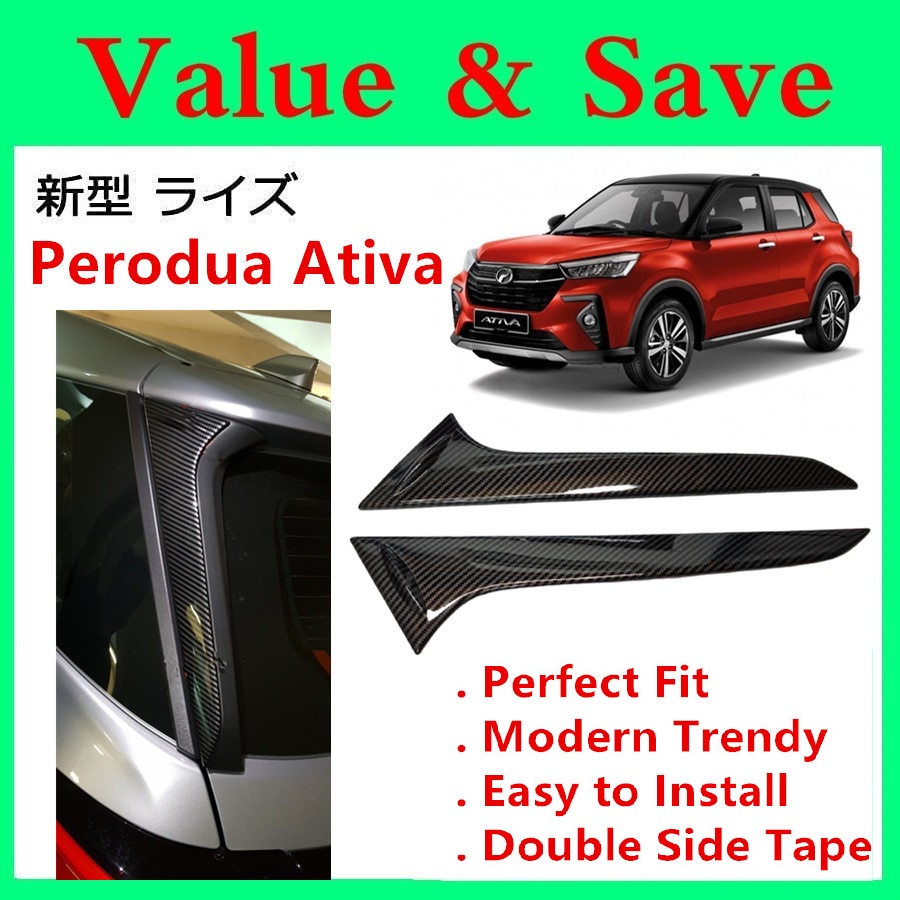 Perodua Ativa Rear Window Spoiler Side Cover Carbon Exterior ...