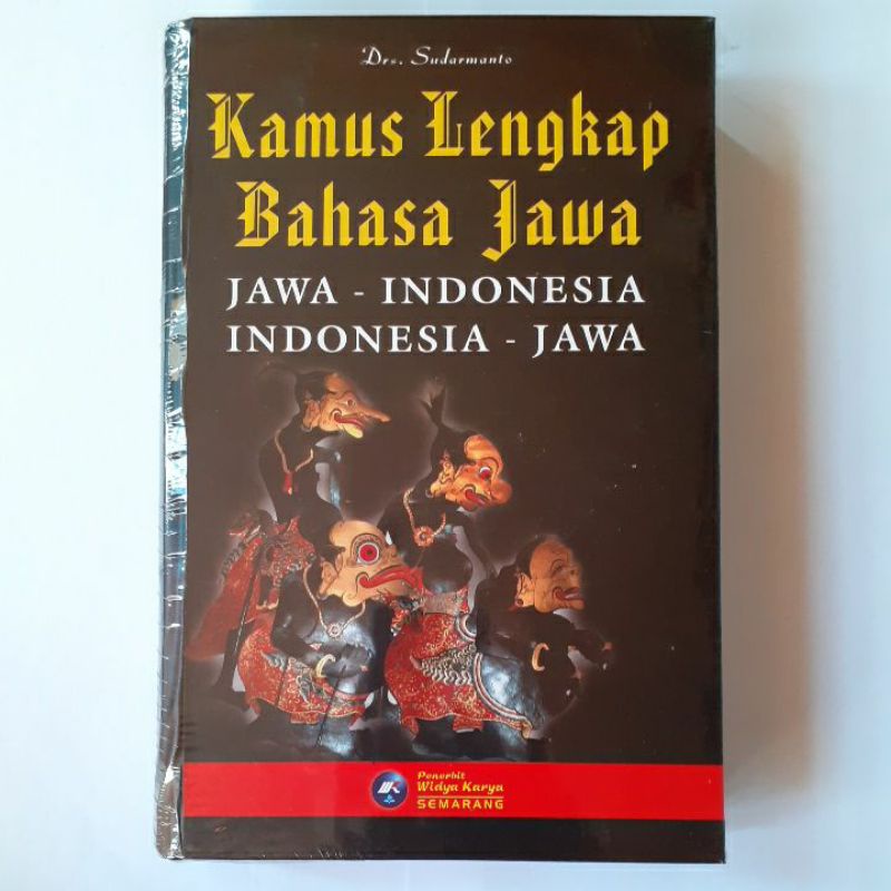 Complete JAVA LANGUAGE DICTIONARY (JAWA INDONESIAN-INDONESIAN JAVA ...