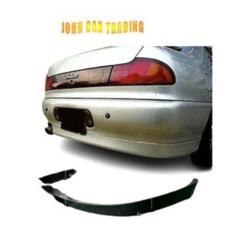 Proton Perdana V6 PU Reak Skirt Bodykit Perdana Belakang Rear Lip PU ...