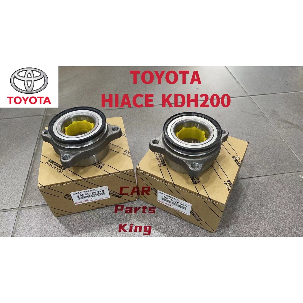( 100% ORIGINAL ) TOYOTA HIACE KDH200 FRONT WHEEL BEARING ( 43560-26010 ...
