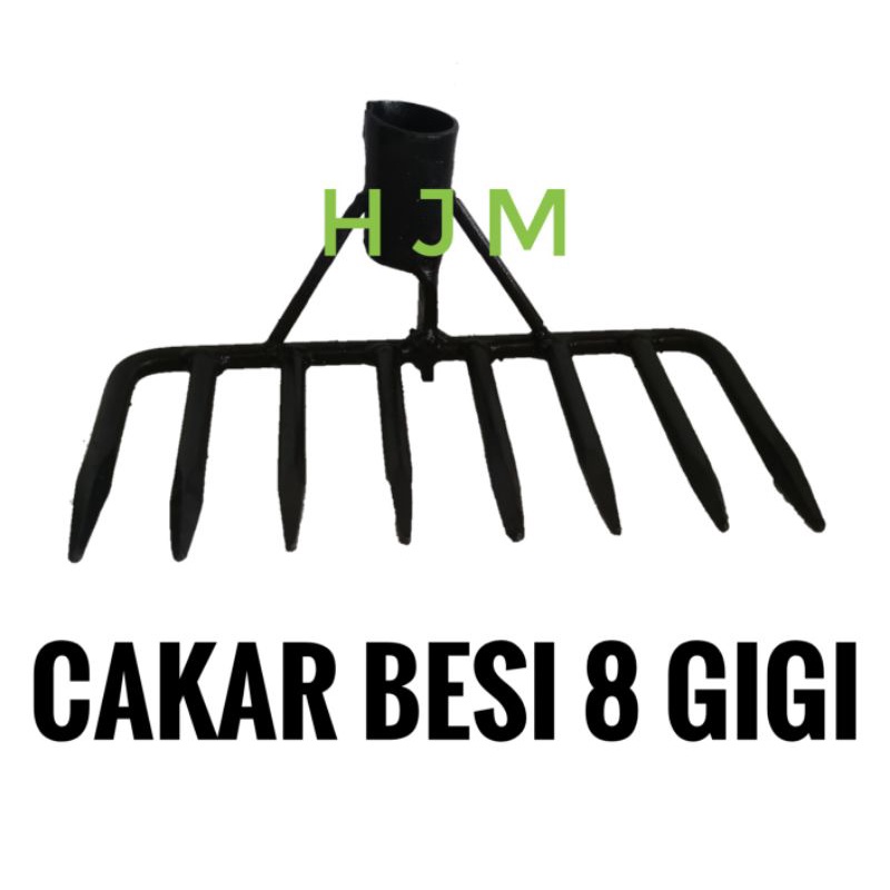 Cakar Besi 8 Gigi Cakar Bendang | Shopee Malaysia