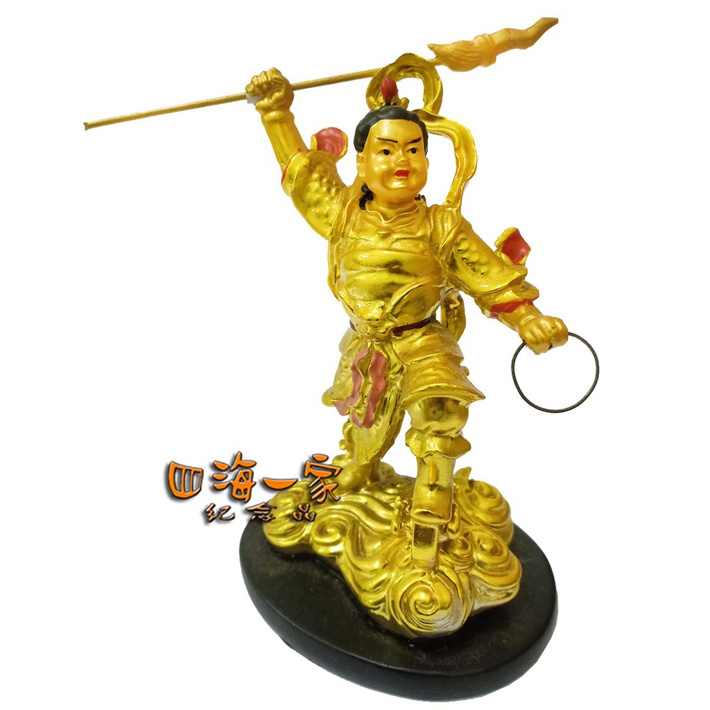KAWAN NeZha statue 镀金 哪吒三太子 中坛元帅 12cm sculpture gift figurine resin ...