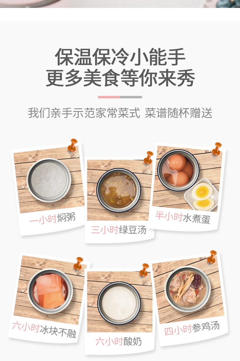 Japan ASVEL Luntus Stainless Steel Insulated Food Pot/ Food Jar Lunch ...