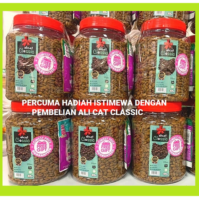 Powercat Ocean Tuna 1kg makanan kucing powercat 1kg ( repack ) | Shopee ...