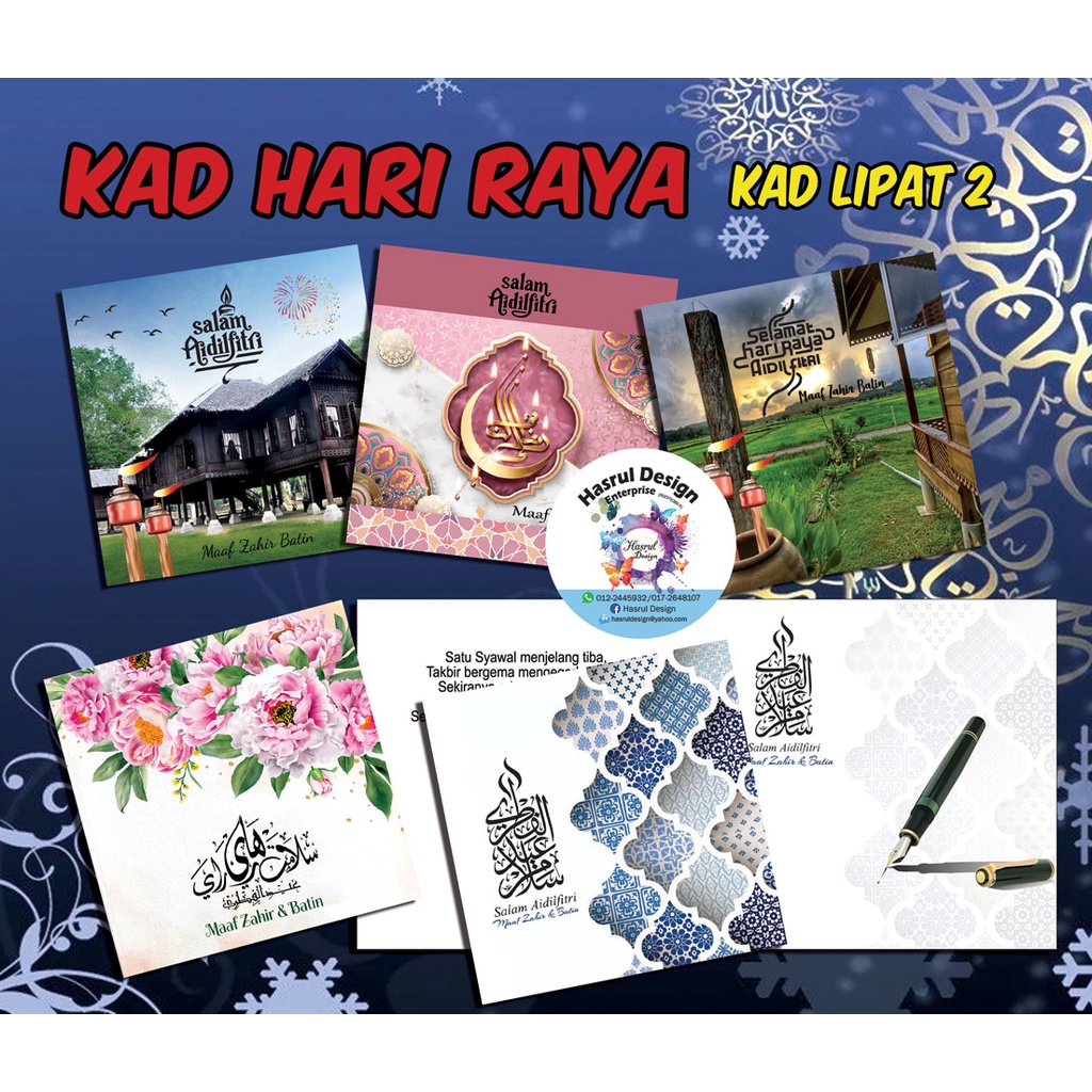 KAD RAYA CANTIK 2024 (10pcs kad) + FREE sampul duit raya 1 paket ...