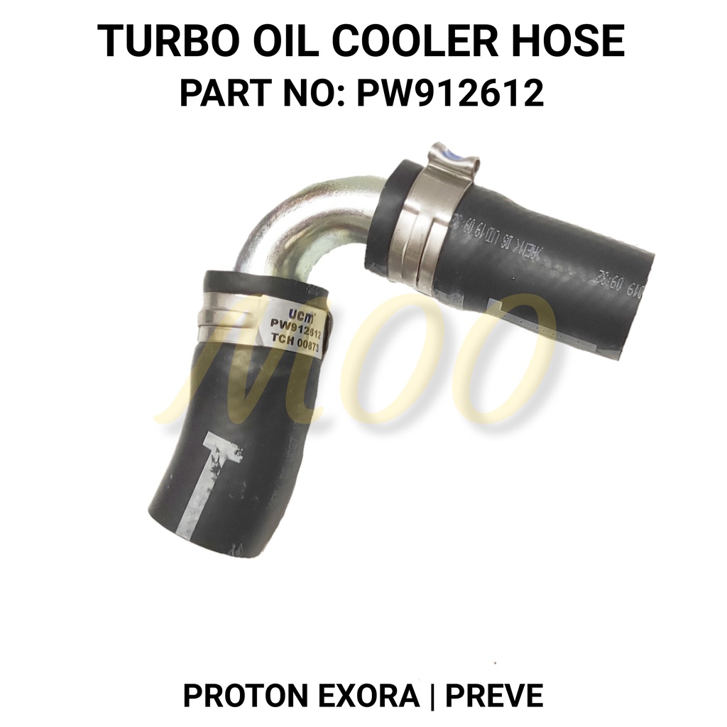 ORIGINAL PROTON TURBO OIL COOLER HOSE PW912612 / PW812790N PROTON EXORA ...