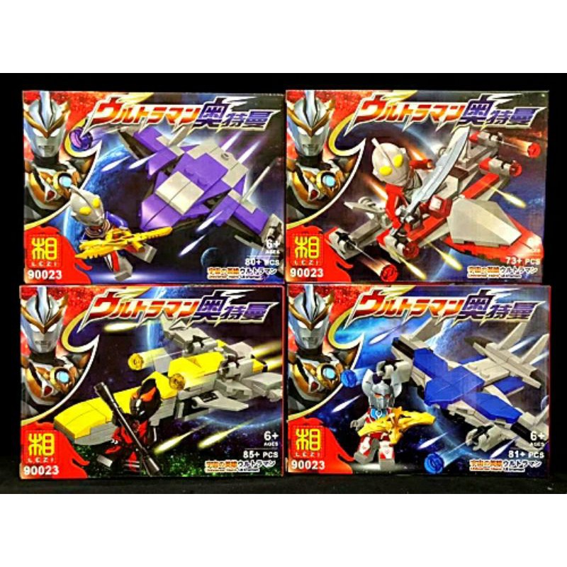READY STOCK 4 Types Anime Ultraman Lego Minifigures Combination ...