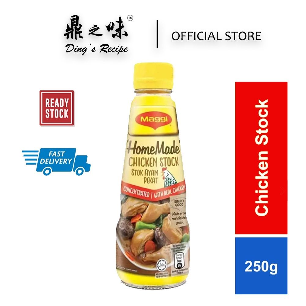MAGGI Homemade Chicken Stock | Concentrated with real chicken (250g ...