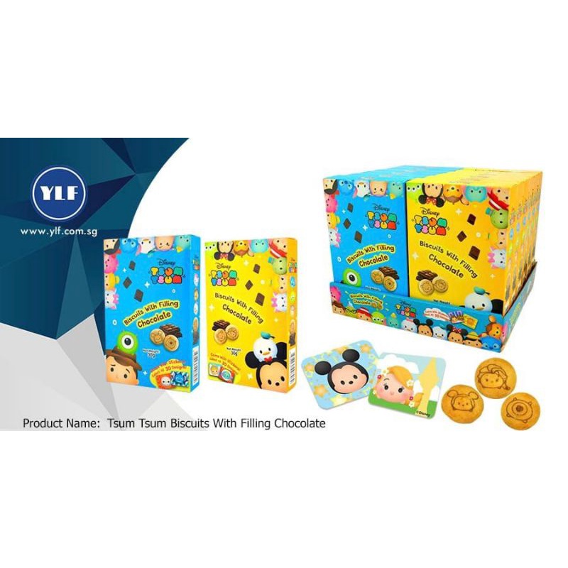 Ylf TsumTsum Biscuit With Filling Assorted Flavours 30g | Shopee Malaysia