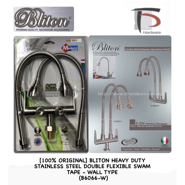 [100% ORIGINAL] BLITON HEAVY DUTY STAINLESS STEEL DOUBLE FLEXIBLE SWAM TAP KITCHEN FAUCET - WALL ...