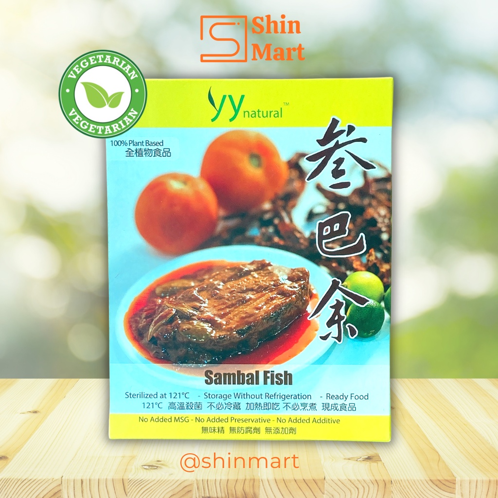 素食即食包 臭豆叁巴余 YY Natural Vegetarian Ready To Eat Instant Food Petai ...