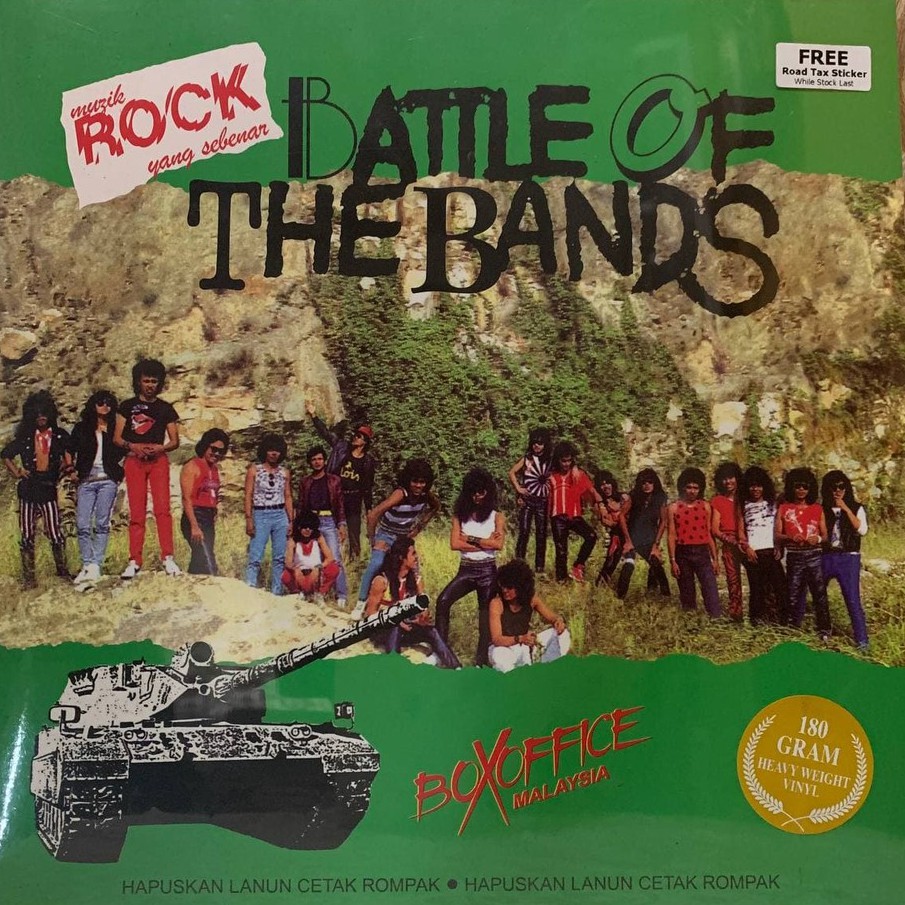 Battle Of The Bands - Muzik Rock Yang Sebenar (LP/Vinyl Record/Piring ...