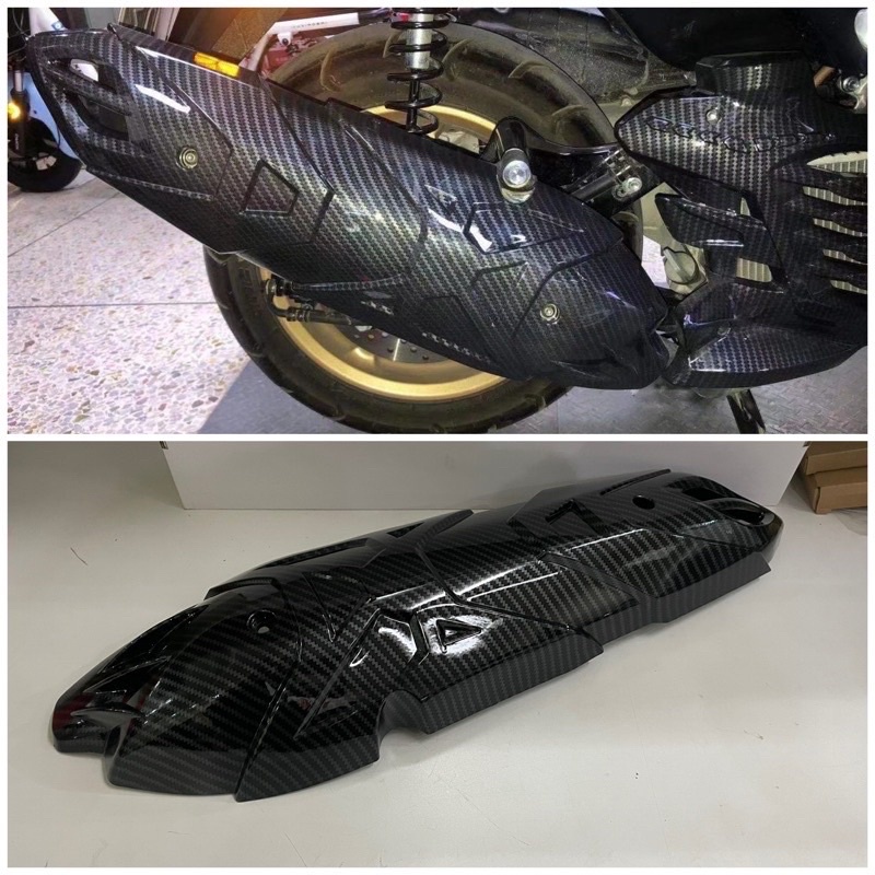 NMAX155 V2 SPOILER & EXHAUST COVER CARBON | Shopee Malaysia