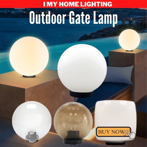 Outdoor Gate Light OPAL Globe Light Weatherproof Outdoor Pillar Light ...